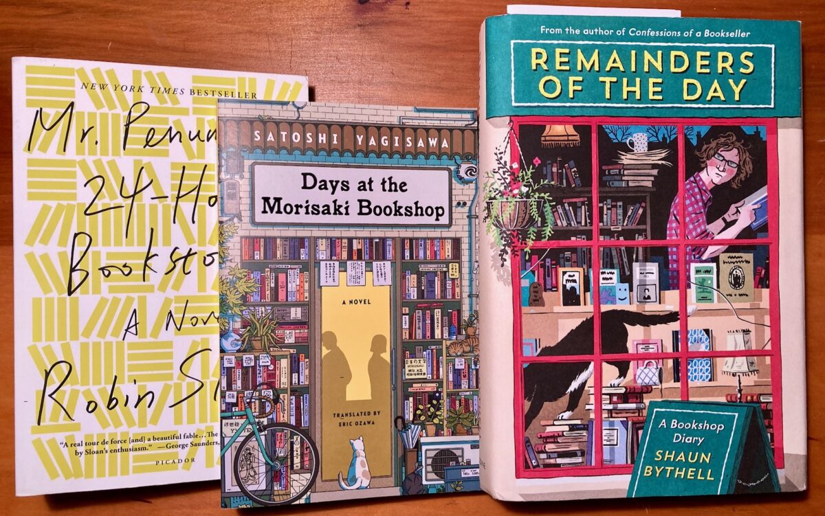 Summer reading: books about bookstores – Yet Another Unitarian Universalist